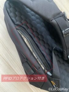 【都市型ミニマルリュックの決定版！】WEXLEY STEM BACKPACK【評価・レビュー！】 | LoCooKey
